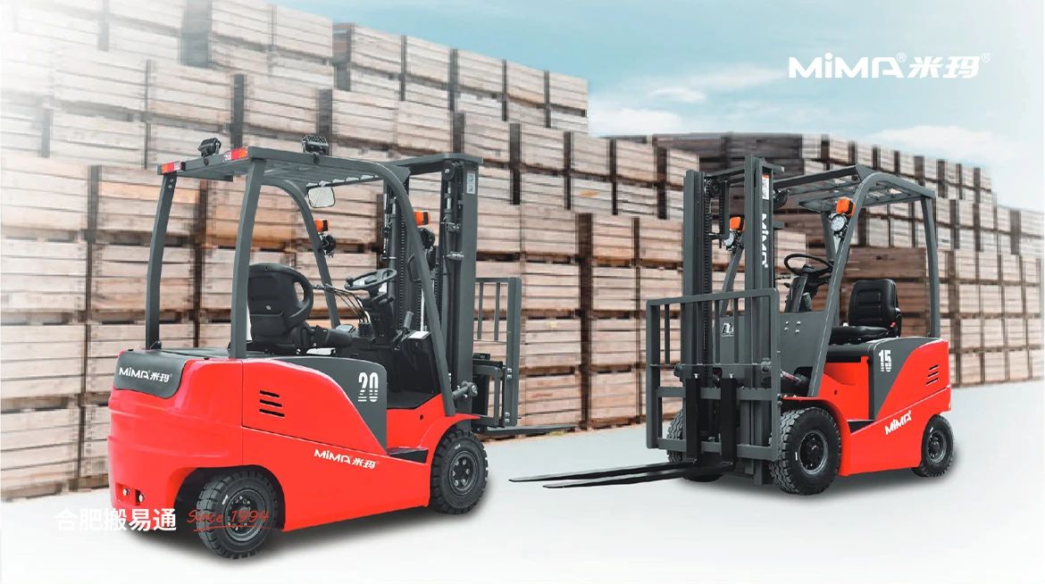 MiMA Electric Forklift After-Sales MaintenanceTips: Daily Inspection - MiMA