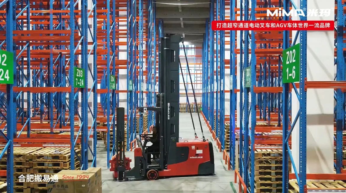 Case Study: MiMA MCC16 Man-up Turret Truck for Pharmaceutical Company ...