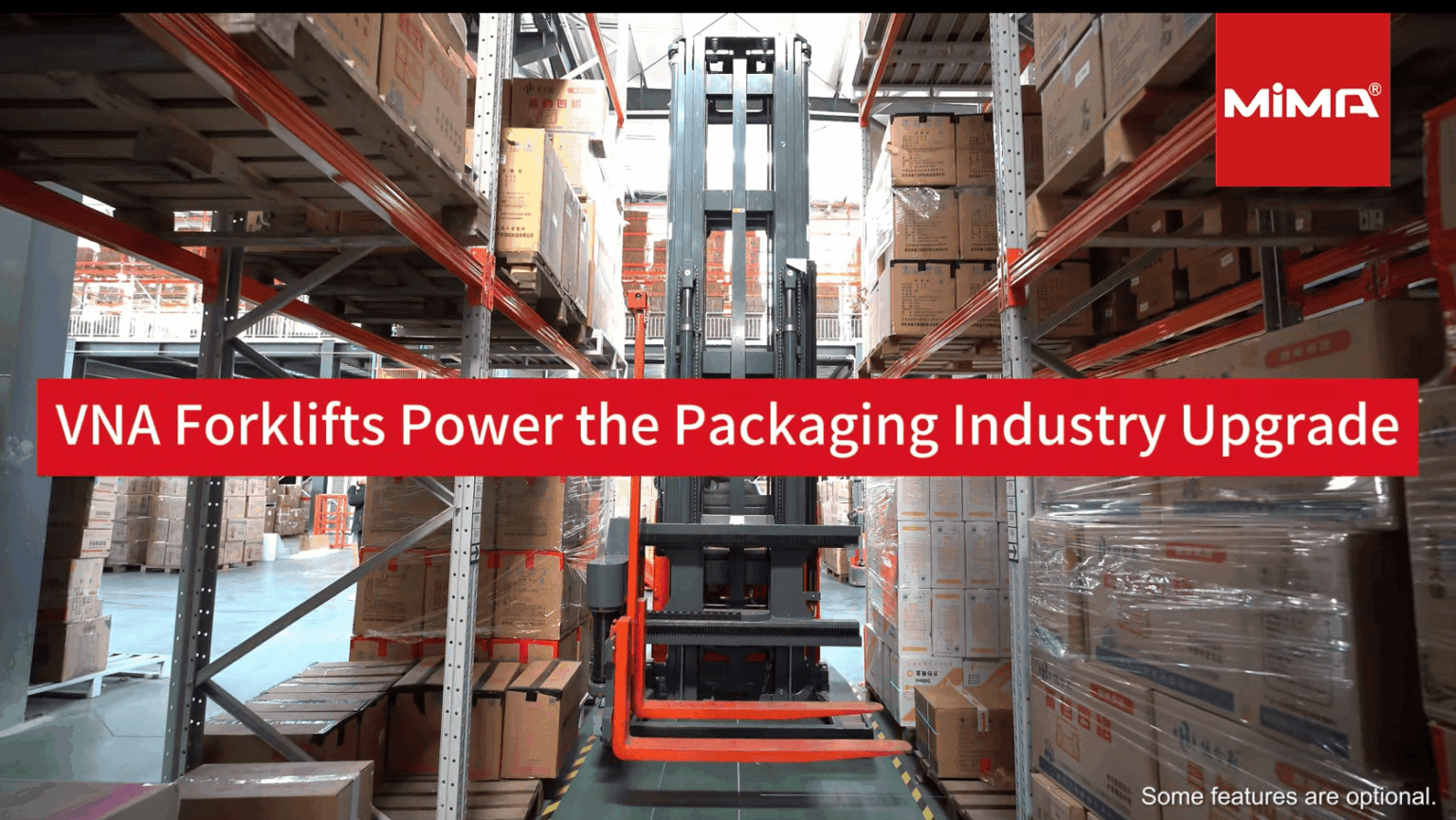 Case Study: MiMA's VNA Solution (MC16&MFZ16) Transforms Food Packaging ...